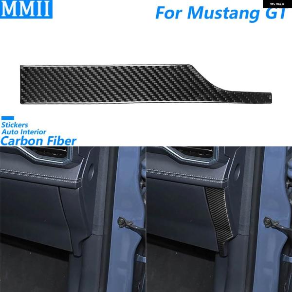 フォード マスタングGT 2024年モデル2025年モデルカーボンコパイロット ダッシュボード 右側 パネル 装飾 カバー 車内アクセサリー ステッカー カスタム パーツ アクセサリーHigh-concerned chemical:None...