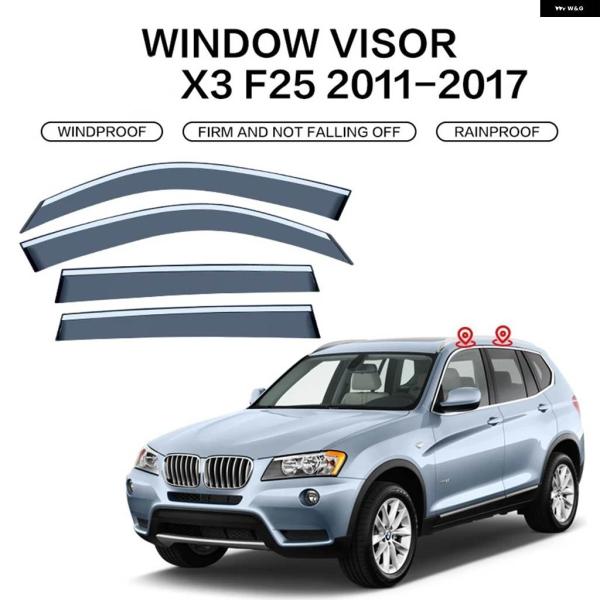 BMW X3 2003-2022 E83 F25 G01 ウィンドウバイザードアバイザーサンレインガードウェザーシールドウィンドウバイザーアクセサリーストリップ カスタム パーツ アクセサリーMaterial:PlasticBrand Na...