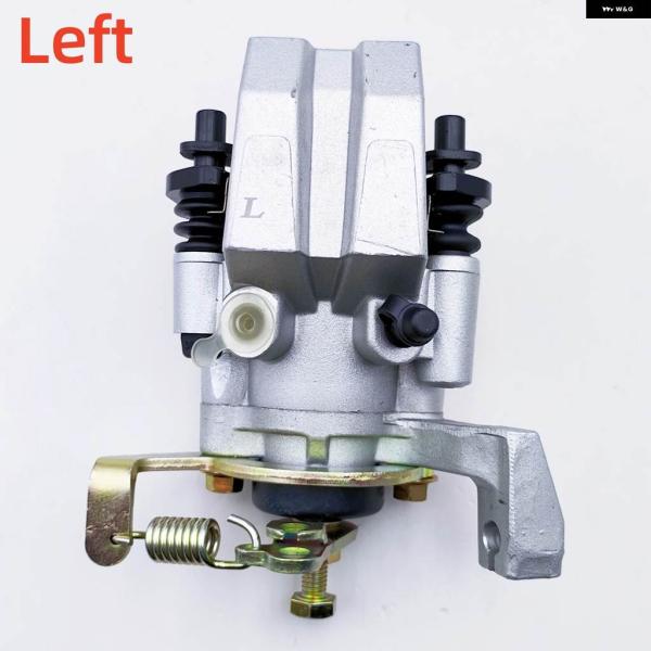 CFMOTO UFORCE 550 CF500UU U550 ユーティリティ 800 トラッカー U8 CF800-3 7030-081500 7030-081600 左右リアブレーキ キャリパー カスタム パーツ アクセサリーHigh-c...