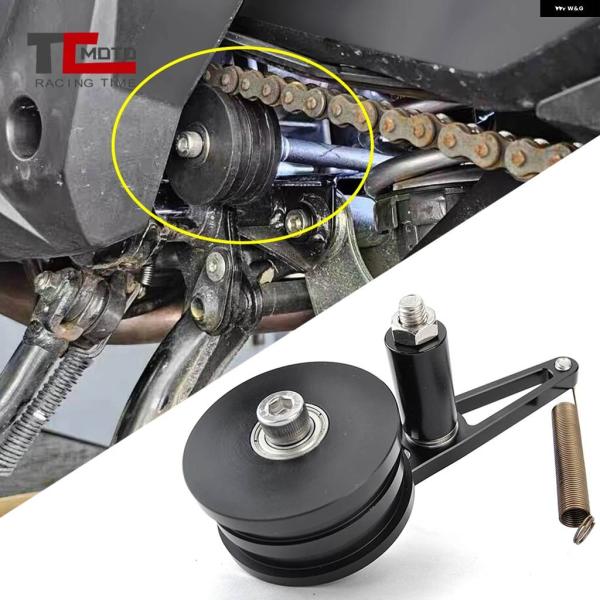 X-ADV XADV 750 バイク ドライブ チェーン テンショナー アジャスター スプリング 付き ホンダ X-ADV750 XADV750 X ADV カスタム パーツ アクセサリーHigh-concerned chemical:No...