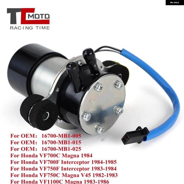 ホンダ VF700F インターセプター用 オートバイ 電動燃料 ポンプ VF1100C VF 700C 750C 1100C 700F VF750C MAGNA V45 16700-MB1-005 カスタム パーツ アクセサリーModel ...