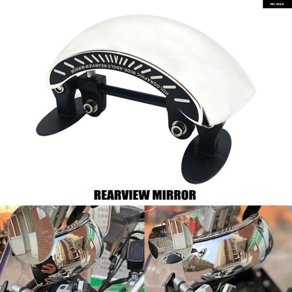 ヤマハ MT-07MT-09MT-10MT-03トレーサー700900 オートバイ フロントガラス 180度ホログラフィック広角リアビューミラー カスタム パーツ アクセサリーItem Width:0inchItem Weight:0.2k...