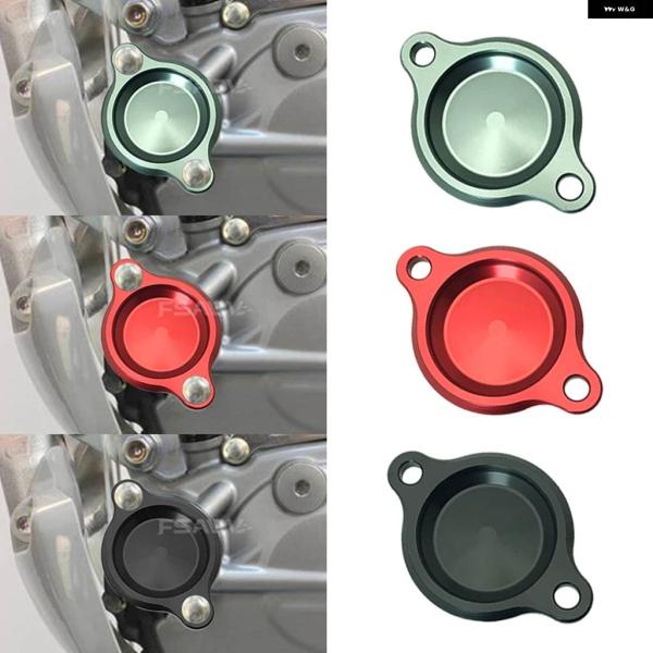 ホンダ DAX125スターター外カバー モーターカバー ガードMONKEY125 MSX125 2022-2023年モデル オートバイ アクセサリー用 カスタム パーツ アクセサリーProtective parts:OtherHigh-co...