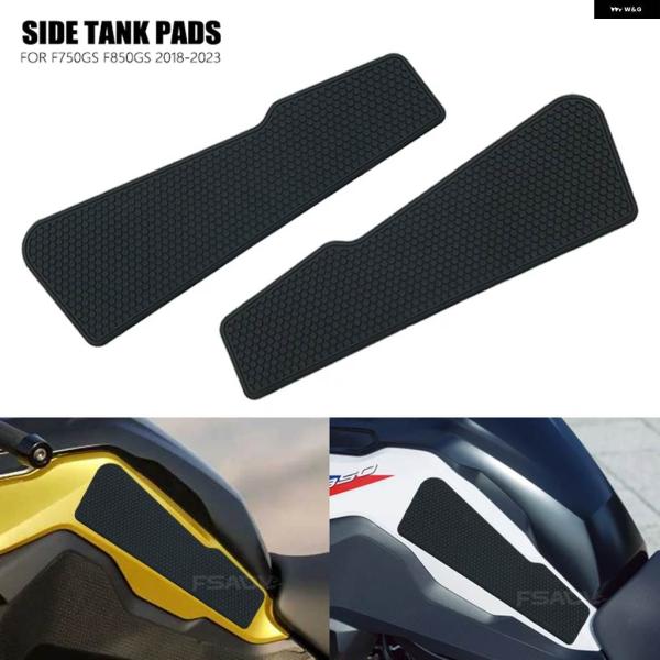 BMW F750GS F850GSタンク パッド デカール ステッカー F 750GS F 750GS F850GS F850GS 2018-2020 - 23 バイク 対応 カスタム パーツ アクセサリーHigh-concerned ch...