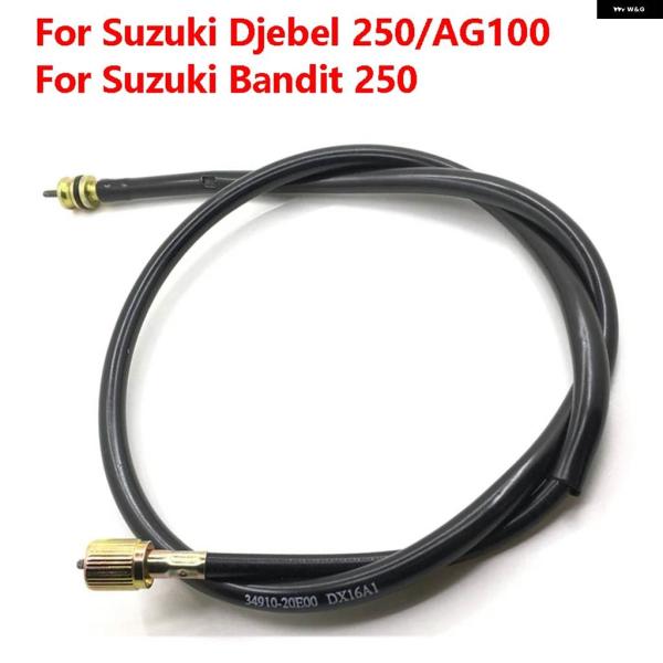 1枚組 バイク ブレーキアクセサリー スピード メーター ケーブル ライン バイク ランニング距離計ワイヤー スズキ DJEBEL 250 AG100 カスタム パーツ アクセサリーMotobike Make:SUZUKISpecial F...