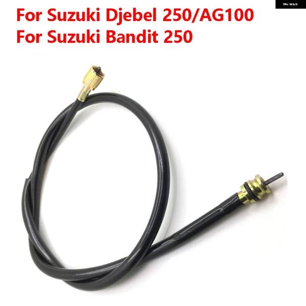 スズキ AG100 DJEBEL 250 バイク スピード メーター ケーブル ワイヤー 1ピース モトクロス ブレーキ部品 ランニング距離計 ライン カスタム パーツ アクセサリーMotobike Make:SUZUKISpecial F...