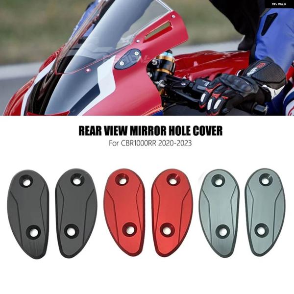 ホンダ CBR1000RR CBR1000 RR 2020-2023 オートバイ ブロックオフプレート バックミラー ホールカバー ミラー シャーシコード キャップベース カスタム パーツ アクセサリーProtective parts:Ot...