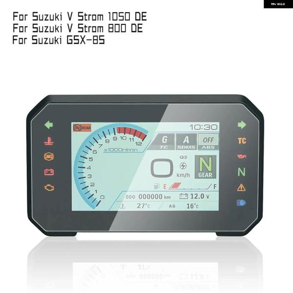 スズキ V STROM 800DE VSTROM 1050 DE GSX-8S GSX8S GSX 8S スピード メーター ガード クラス ター 傷フィルムスクリーン プロテクター カスタム パーツ アクセサリーProtective pa...