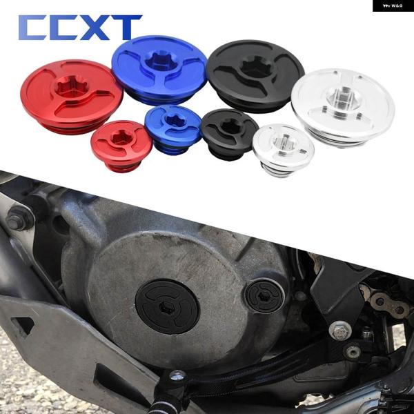 CNC エンジン タイミングプラグボルト クランクケース カバー XR650L 1993-2022 CRF150R CRF230F CRF250R CREF450R CRF450X CRF100L TXR400EX カスタム パーツ アクセ...