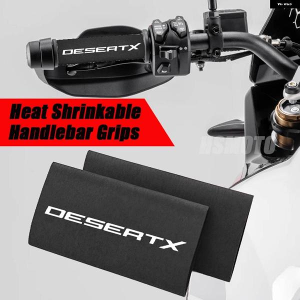 バイク ヒートシュリンク可能な ハンドルバー グリップ クラッチブレーキ レバー カバー グリップ グローブ ドゥカティ DESERTX RELLY 937 MULTISTRADA用 カスタム パーツ アクセサリーHigh-concerne...