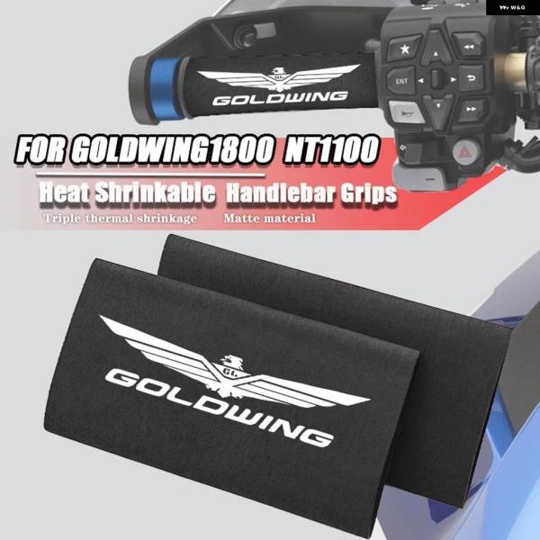 ホンダ GL1800ゴールドウイング NT1100 DCT オートバイ ヒートシュリンク可能な ハンドルバー グリップ クラッチブレーキ レバー カバー グリップ グローブ カスタム パーツ アクセサリーProtective parts:B...