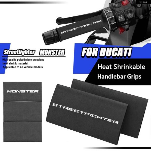 オートバイ ヒートシュリンク可能な ハンドルバー グリップ クラッチブレーキ レバー カバー グリップ グローブ ドゥカティ ストリートファイター V2 V4 V4Sモンスター950用 カスタム パーツ アクセサリーHigh-concern...