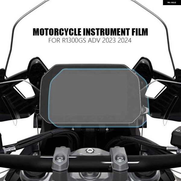 BMW R1300GS ADV 2023-2025向け クラス タースクリーン 傷フィルム ダッシュボード スクリーン プロテクター カスタム パーツ アクセサリーHigh-concerned chemical:NoneSpecial Fe...