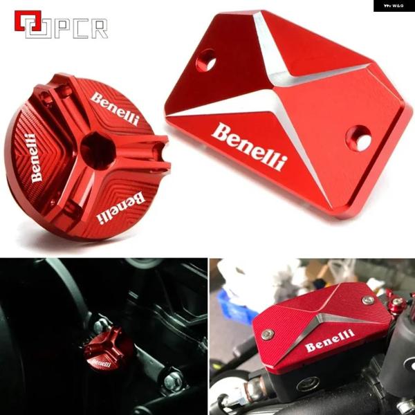 ベネリ レオンチーノ 500 250 BN302 TNT 300/600 オートバイ アクセサリー ブレーキ マスター シリンダー リザーバー キャップ カスタム パーツ アクセサリーProtective parts:Braking Sys...