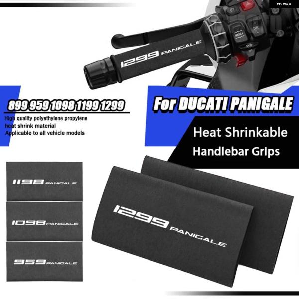 オートバイ ヒートシュリンク可能な ハンドルバー グリップ クラッチブレーキ レバー カバー グリップ グローブ ドゥカティ 899 959 1198 1198 1198 1198 1198 パニゲール カスタム パーツ アクセサリーHig...