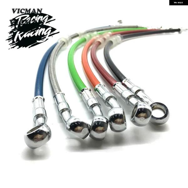 オートバイ ダート バイク 編み込みブレーキホースライン ブレーキ ケーブル 油圧 バンジョー パイプ 400MM-1500MM バイク 汎用 レーシング用 カスタム パーツ アクセサリーHigh-concerned chemical:No...