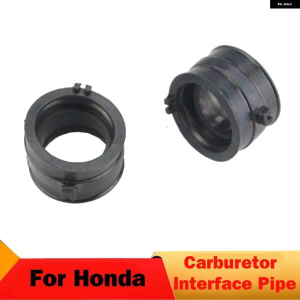 ホンダ オートバイ キャブレター アダプター インターフェース インテーク パイプ VRX400T NC33 NV400 CJ/CK STED 400 CS/CV 16211-MR1-690 カスタム パーツ アクセサリーHigh-conc...