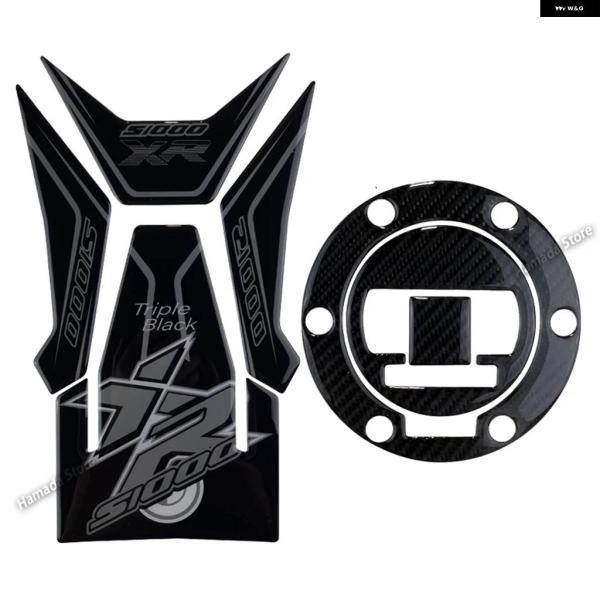 2020 - 23 3D樹脂 バイク 燃料タンク パッド ステッカー ステッカー プロテクター デカール アクセサリー 防水 カスタム パーツ アクセサリーHigh-concerned chemical:NoneBrand Name:OMI...