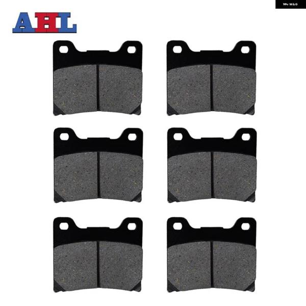 ヤマハ FJ600 FZR600 FZ700 FZ700 FZ750 FZX750 FZX750 XJ900F XJ900R FJ1100 FJ1200 XVZ12 VMX12 ベンチャーロワイヤル用 カスタム パーツ アクセサリーHigh...