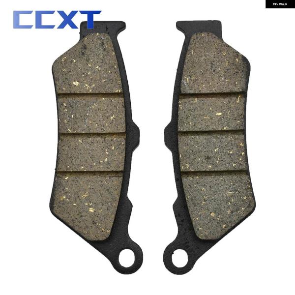 バイク フロントブレーキ パッド ヤマハ DT125X 2005 2006 CF400NK CF650NK CF650MT CF650TR-G 2014-2018 モトクロス 部品 カスタム パーツ アクセサリーHigh-concerned...