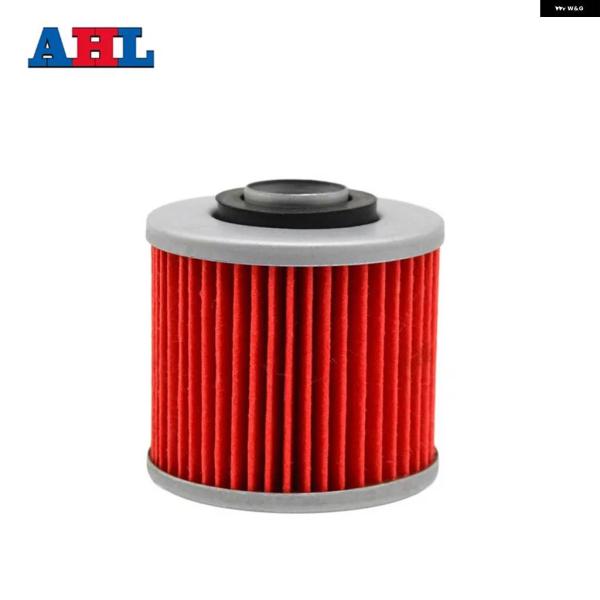 1枚分 オートバイ エンジン 部品 ヤマハ XV125S XV用オイル グリッド フィルター 125S XV125 S XV 125 S VIRAGO 125 1997-2001 オートバイ フィルター カスタム パーツ アクセサリーIte...