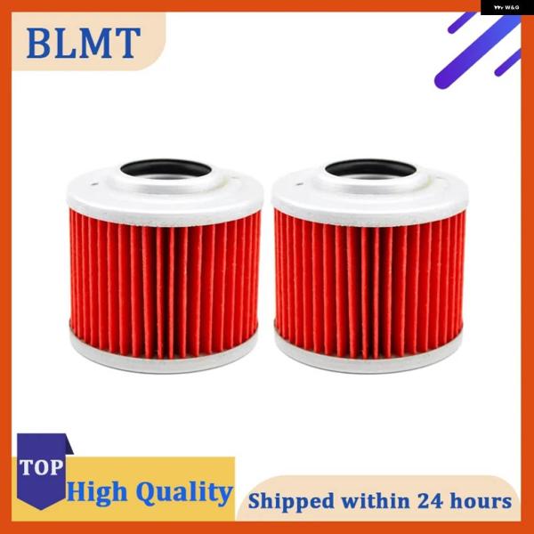 BMW G650 XCHALLENGE 2007-2011 G650 XMOTO 2007-2010 G650GS SERTAO 2012-2015 G650GS 2009-2015 オイル フィルター カスタム パーツ アクセサリーHig...