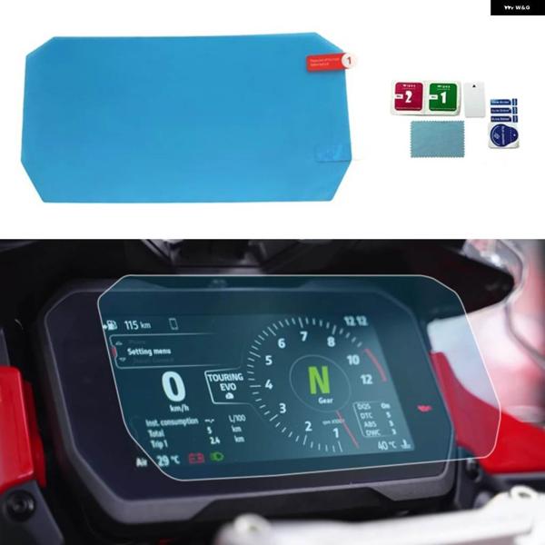 スクラッチ クラス タースクリーン ドゥカティ マルチストラーダ V4 パイクスピーク V4S スポーツ 2021 - 23 インストゥルメントフィルム カスタム パーツ アクセサリーHigh-concerned chemical:None...