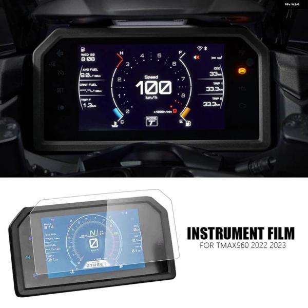 ヤマハ TMAX560 TMAX 560 T-MAX 560 2022 2023年型 オートバイ クラス ター防傷フィルムスクリーン プロテクター 計器 カスタム パーツ アクセサリーProtective parts:Instrument ...