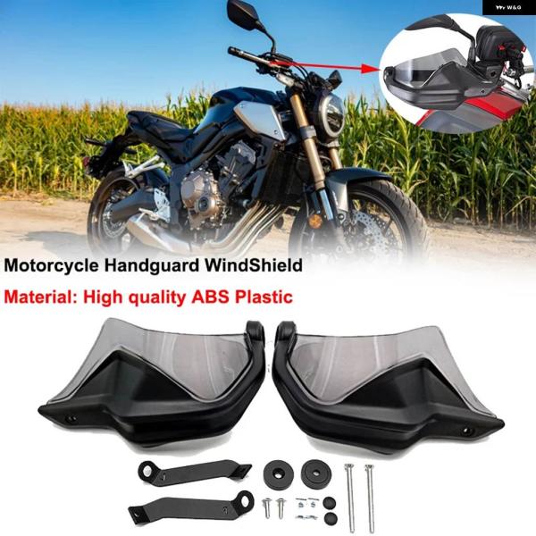 ホンダ CB650R オートバイ ハンドガード フロントガードカバー CBR650R 2019 - 2021 カスタム パーツ アクセサリーProtective parts:OtherHigh-concerned chemical:None...