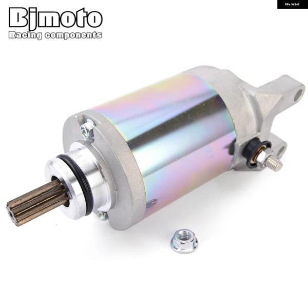 GSX-R125 スズキ GSX-R スターターモーター GSX-S 125 150 SATRIA FU 150 RAIDER R150 FI 2018-2021 31100-12K00 31100-12K01 GSX-S125 カスタム ...