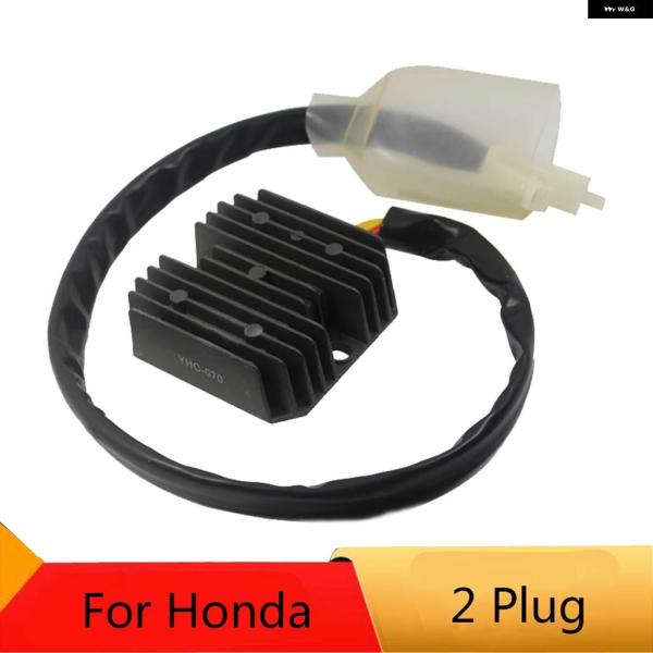 ホンダ XR650 XR650L 1993-2014 オートバイ 電圧レギュレーター 整流器 XR650 XR650L 電圧レギュレーター 31600-MY6-671 カスタム パーツ アクセサリーHigh-concerned chemic...