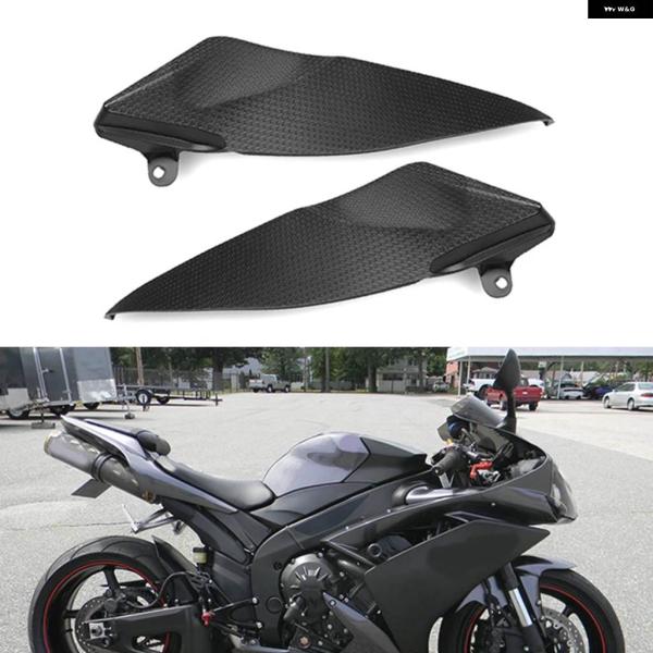 YZF-R1 オートバイ フロント燃料タンクサイド トリム カウルカバー ガード フェアリング カウルアクセサリー ヤマハ 2007 2008年 カスタム パーツ アクセサリーHigh-concerned chemical:NoneMoto...