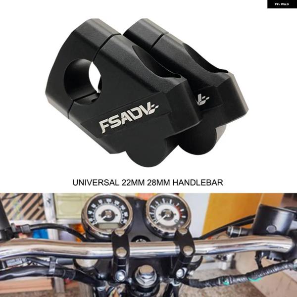 ホンダ NTV650 NTV 650 DEAUVILLE 700 VARADERO 125 バイク アクセサリー用ブラックシルバーライザー マウント ハンドルクランプ カスタム パーツ アクセサリーHigh-concerned chemic...