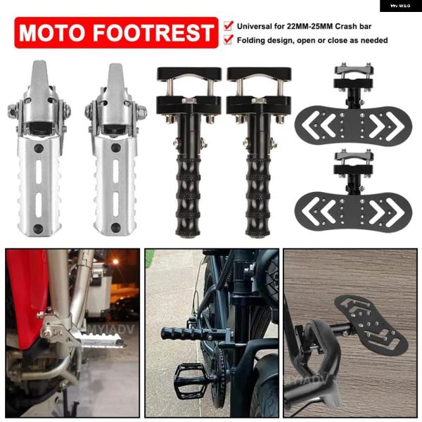 BMW オートバイ フットレスト 前足踏みペグ R1250GS R1200GS LC F900XR F750GS F850GS 2013-2023年回転式 折りたたみ クランプ カスタム パーツ アクセサリーHigh-concerned c...