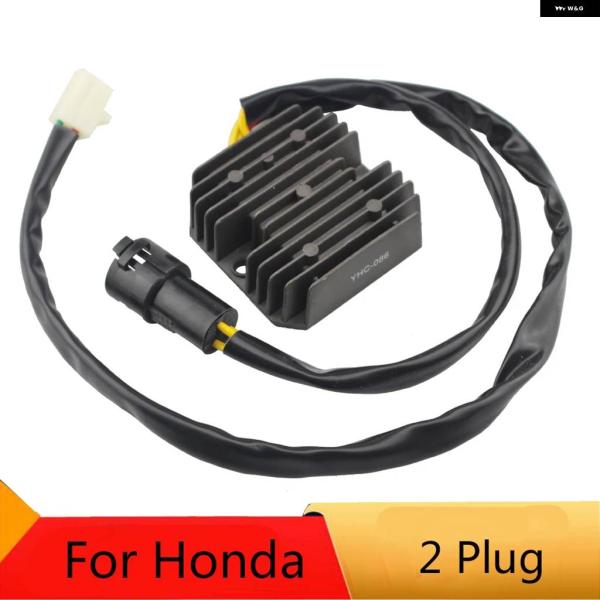 31600-HC4-010 ホンダ TRX 300 BIGRED 300 ATV TRX300 FW FOURTRAX 300 4X4 FOURTRAX 300用 オートバイ 電圧レギュレーター 整流器 カスタム パーツ アクセサリーHig...