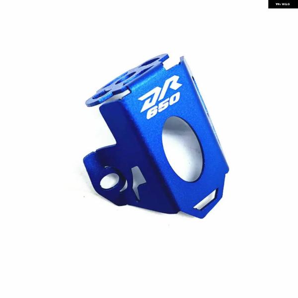 1996年2021年 スズキ DR 650 DR650 S用青リアブレーキ ポンプ フルード リザーバー ガード プロテクター DR650SE カスタム パーツ アクセサリーModel Name:DR 650Origin:Mainland ...