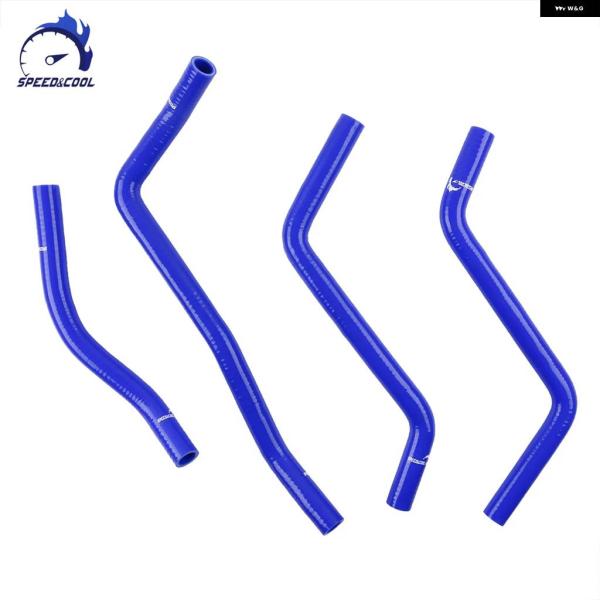 2008年2013年モデルAYAHA RHINO 700 YXR700F ATV全モールド対応車シリコーン ラジエーター 冷却管 チューブ ホースキット カスタム パーツ アクセサリーHigh-concerned chemical:None...