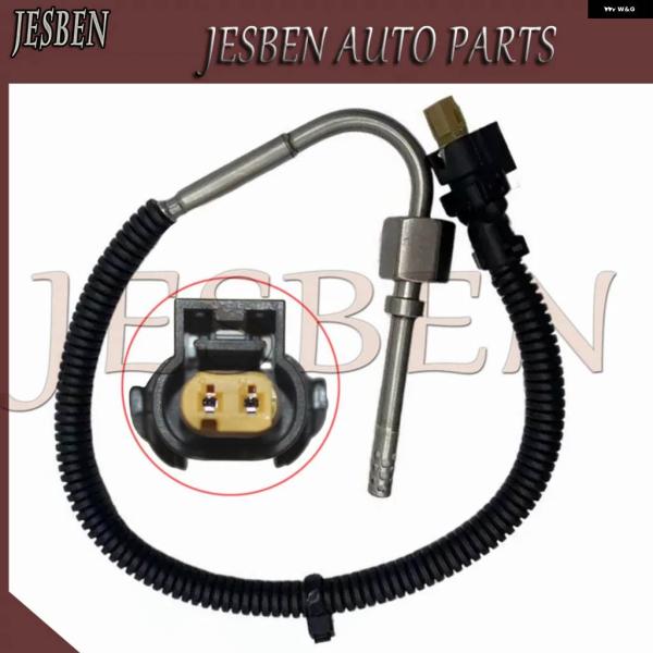 A0019052200 メルセデス ベンツ GL350 GLE250D GLE300D GLE350D GLS350 ML250 ML350 X166 W166 C292 2011-18 排気温度センサー カスタム パーツ アクセサリーHi...