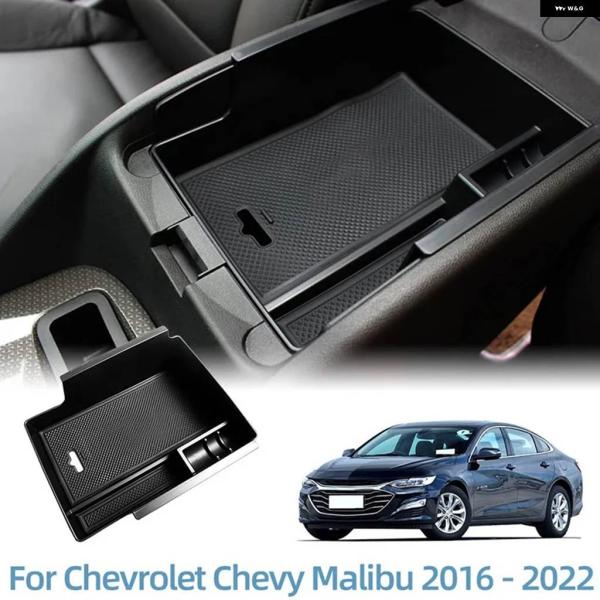シボレー マリブXL 9代 2016 - 23 センター コンソール トレイ オーガナイザー 用 カスタム パーツ アクセサリーHigh-concerned chemical:NoneSpecial Features:Car Central...