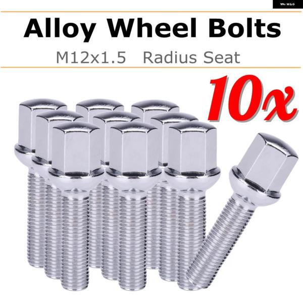 5/10/15PCS M12X1.5 アルミホイールナットボルト ネジ 長さ40MM メルセデス/ ベンツ CLK W209 1992-2009 カスタム パーツ アクセサリーItem Weight:300gItem Height:4cmI...