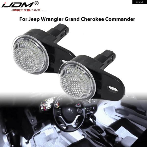 FOR ジープ ラングラー グランド チェロキー コマンダー リバティ ダッジ ラム 1500 2500 3500 インテリア 提供 フットウェル ライト ランプ カスタム パーツ アクセサリーHigh-concerned chemical...