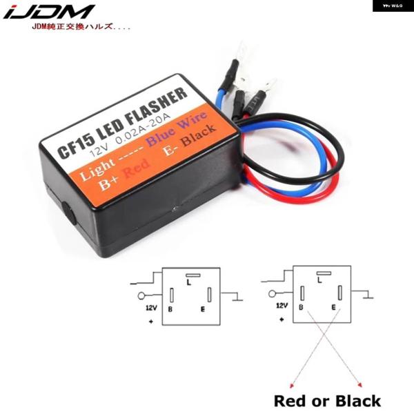 1PC3ピン CF13/CF14 交換可能なCF15電子 LED フラッシャーリレーを LED 関連ウインカー 電球 使うハイパーフラッシュリペア カスタム パーツ アクセサリーHigh-concerned chemical:NoneCer...