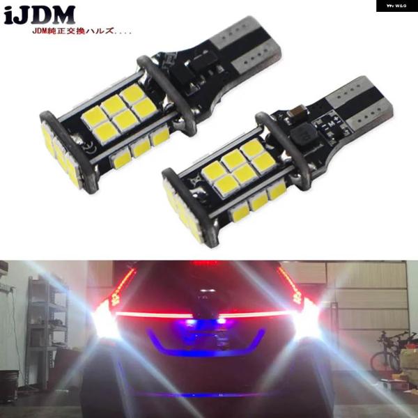 CAN-BUS 12 バルブ 921 T15 W16W LED 電球 アウディ BMW メルセデス ポルシェ フォルクスワーゲン バックバックライト用 キセノン ホワイト カスタム パーツ アクセサリーHigh-concerned chem...