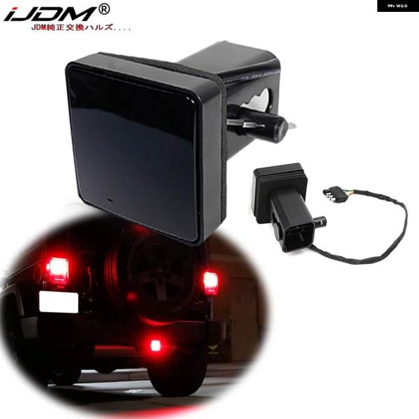 2インチトレーラーヒッチレシーバーカバー 15個 LED ブレーキ LED ライト チューブ カバー 4ピンカー 信号ランプ ハザード ストロボライト カスタム パーツ アクセサリーHigh-concerned chemical:NoneC...