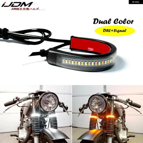1ピース LED バイク ウィンカーライト DRL アンバー ホワイト モスト バイク / バイク フォーク ストリップランプ 点滅 12V ATV カスタム パーツ アクセサリーBattery Included:NoHigh-concer...