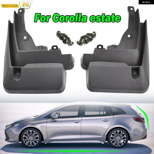トヨタ カローラ E210 ツーリングスポーツエステート 2019 - 23 スプラッシュガード フラップ フロントリア マッドガード モールド カスタム パーツ アクセサリーHigh-concerned chemical:NoneSpec...