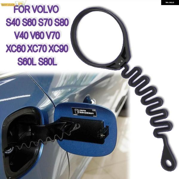 ホンダ ボルボ S80 S60 S40 S60L XC60 XC90 S40 S40 V40 C30 C70 ミニスマート シボレー CAPACI用オイルキャップタンクカバー ライン カスタム パーツ アクセサリーHigh-concerne...