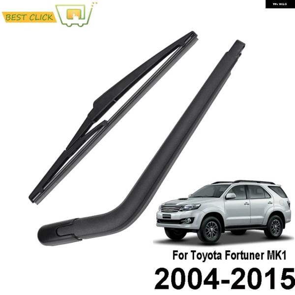 トヨタ フォーチュナーMK1 2004 - 15用リアウィンドウ ワイパー ブレードアームセット カスタム パーツ アクセサリーPlacement:REARYear:2015Year,2004,2005,2006,2007,2008,200...