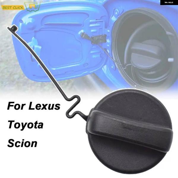 77300-52030 トヨタ カローラ RAV4 プリウス FJ ハイランダーランドクルーザー 用 レクサス ES350 LS460 LX570 IS250 用燃料タンク ガソリン キャップ カスタム パーツ アクセサリーHigh-con...