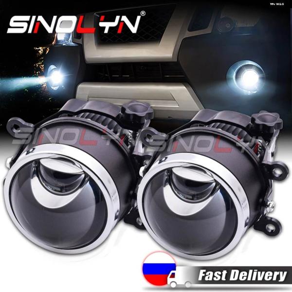 ハイパーボロイド フォグライト BI LED PTF フォグレンズ フォード フォーカス 2 3/エコスポーツ/MK2/フィエスタMK7/フュージョン/トランジット LED カーランプDIY用 カスタム パーツ アクセサリーHigh-con...